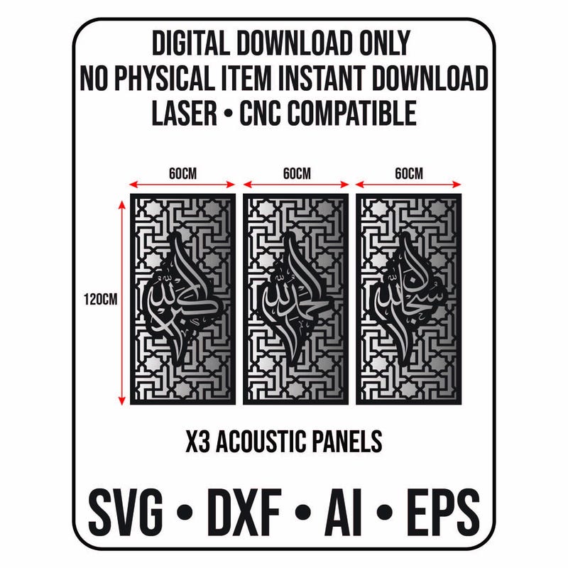 Islamic Patterns Dxf - Etsy UK