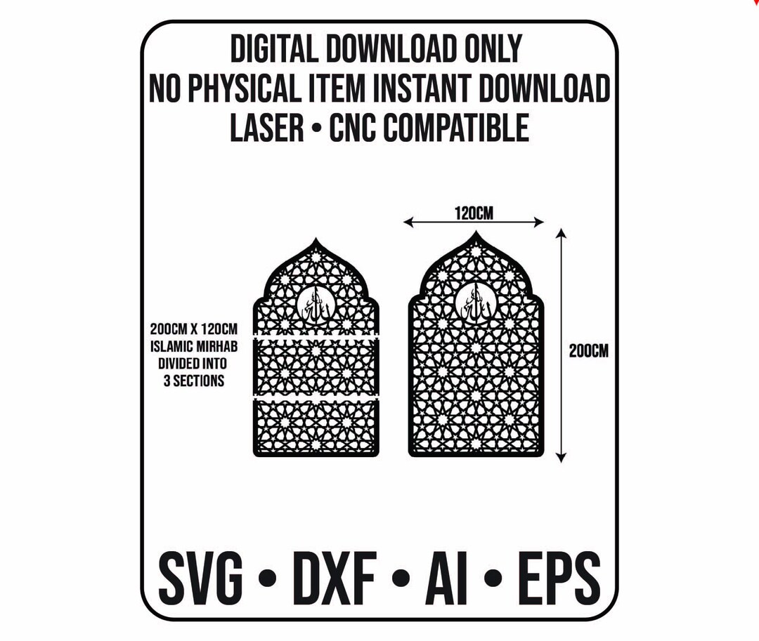 Islamic Mihrab Panel Laser Cut File • Geometric Design (svg, Dxf, Ai ...