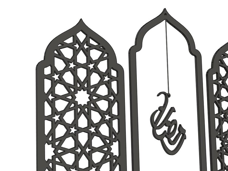 Islamic Mihrab Arch | Ramadan Laser Cut File (svg, Dxf, Eps, Ai) - Etsy