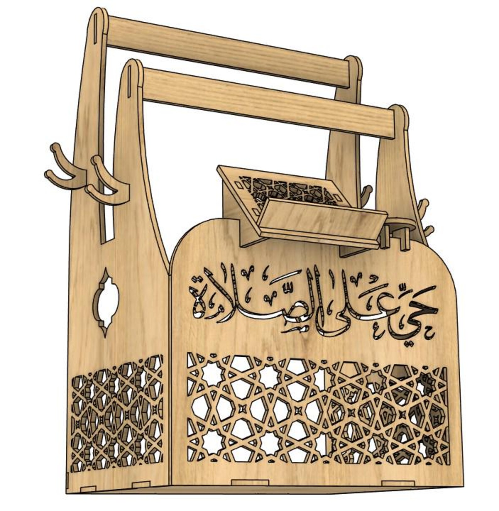 Islamic Quran Stand CNC Laser Cut File: Tasbih & Bakhoor Holder ...
