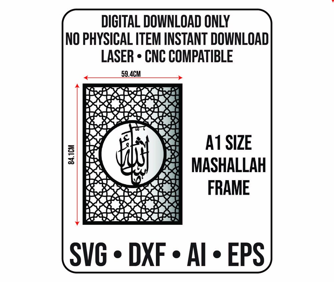 Islamic Wall Art Calligraphy Mashallah Frame: Laser Cut Pattern ...