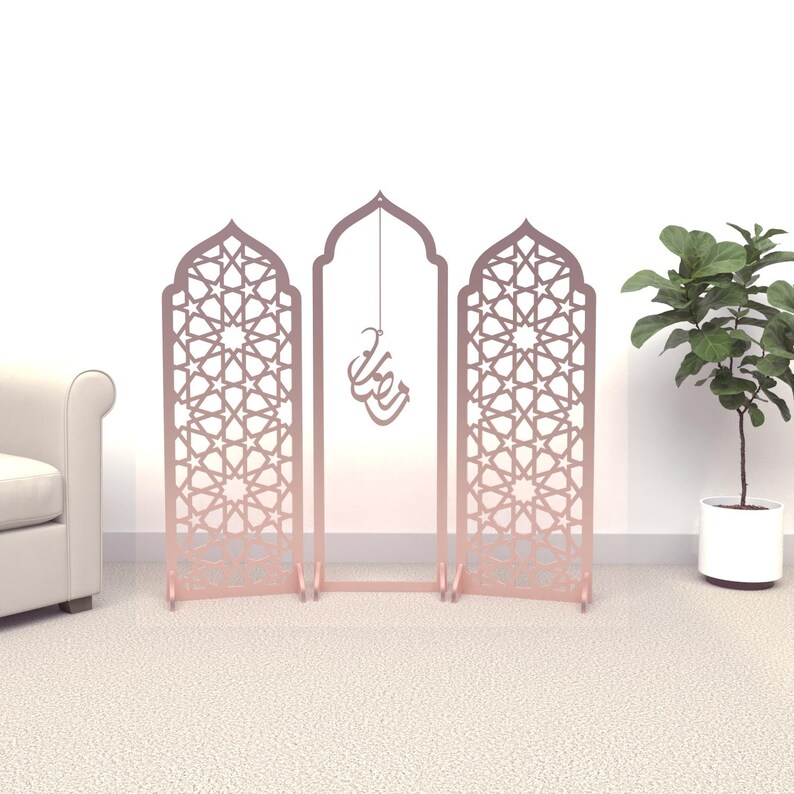 Islamic Mihrab Arch | Ramadan Laser Cut File (svg, Dxf, Eps, Ai) - Etsy