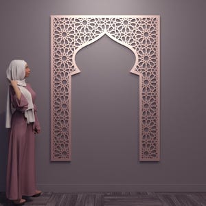 Islamic Mihrab Arch Wall Panel Laser Cut CNC File (digital Download, 2m ...
