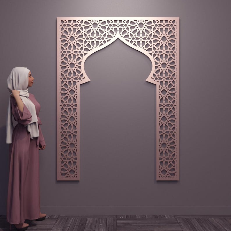 Islamic Mihrab Arch Wall Panel | 2m X 1.5m Laser Cut File | CNC Muslim ...
