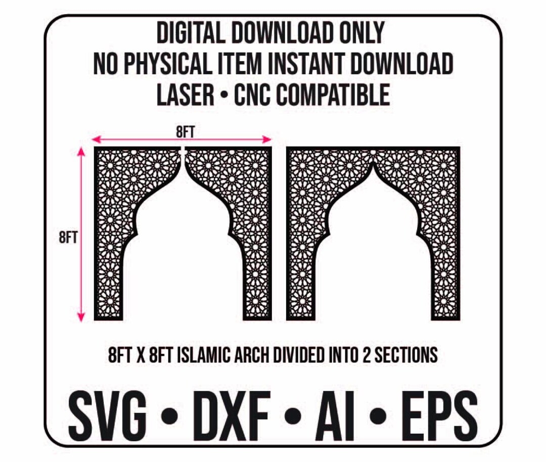 Islamic Arch Mihrab Wall Panel: Laser CNC Glowforge File (digital ...