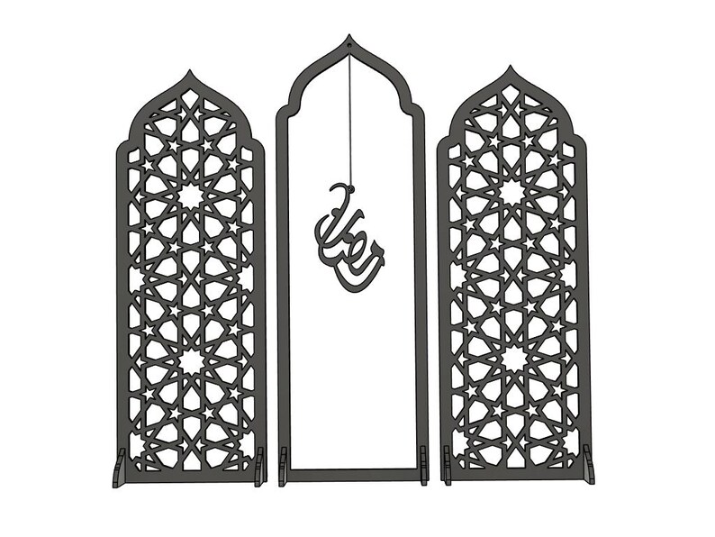Islamic Mihrab Arch | Ramadan Laser Cut File (svg, Dxf, Eps, Ai) - Etsy