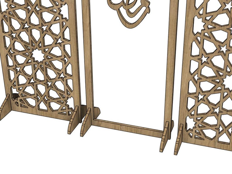 Islamic Mihrab Arch | Ramadan Laser Cut File (svg, Dxf, Eps, Ai) - Etsy