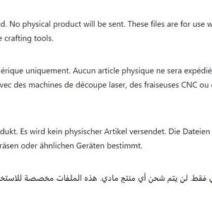 Islamic Mihrab Arch Wall Panel 2m X 1.5m Laser Cut File | CNC Muslim ...