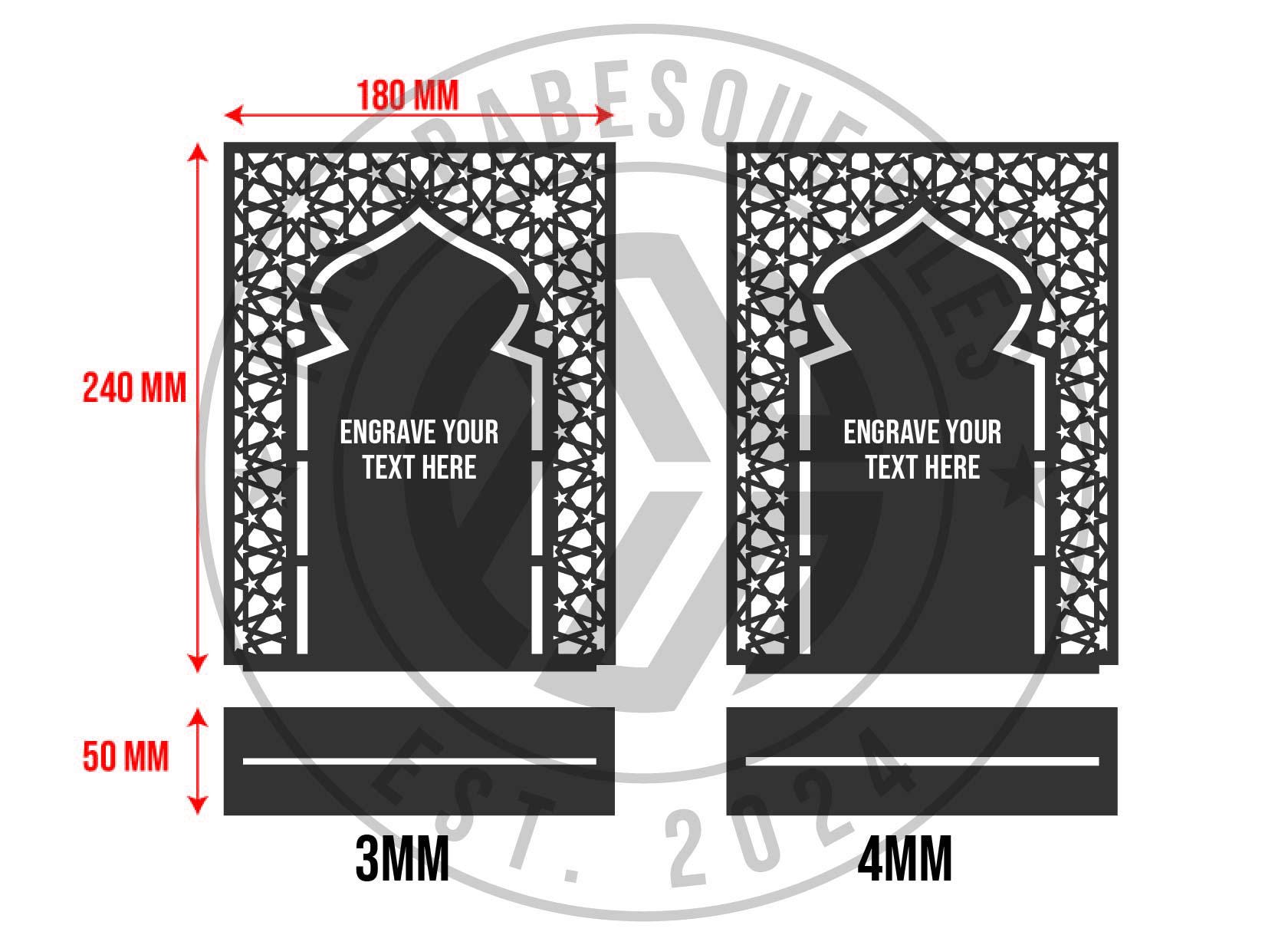 Mihrab Islamic Arch Tabletop Display: Laser Cut File (SVG, DXF, Ai, EPS ...
