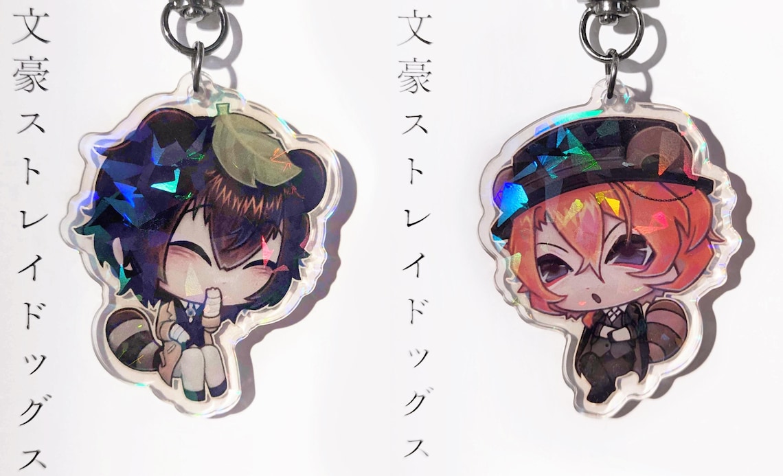 Bungo Stray Dogs Dazai & Chuuya Tanuki Keychain - Etsy