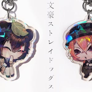 Bungo Stray Dogs Dazai & Chuuya Tanuki Keychain - Etsy