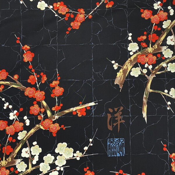 Indochine Fabric - Etsy