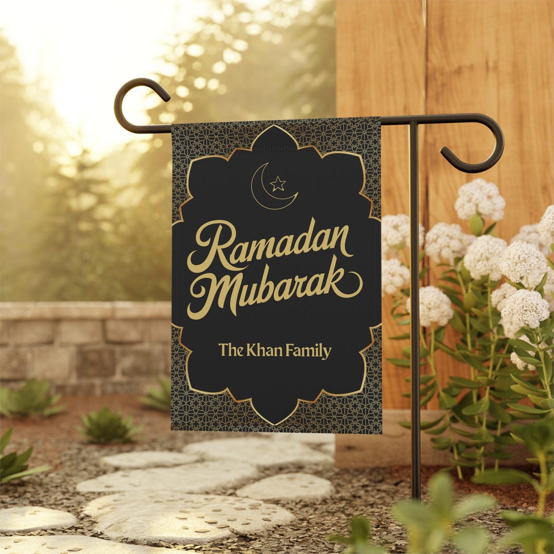 Personalized Ramadan Mubarak Garden Banner, Custom Ramadan Decor ...