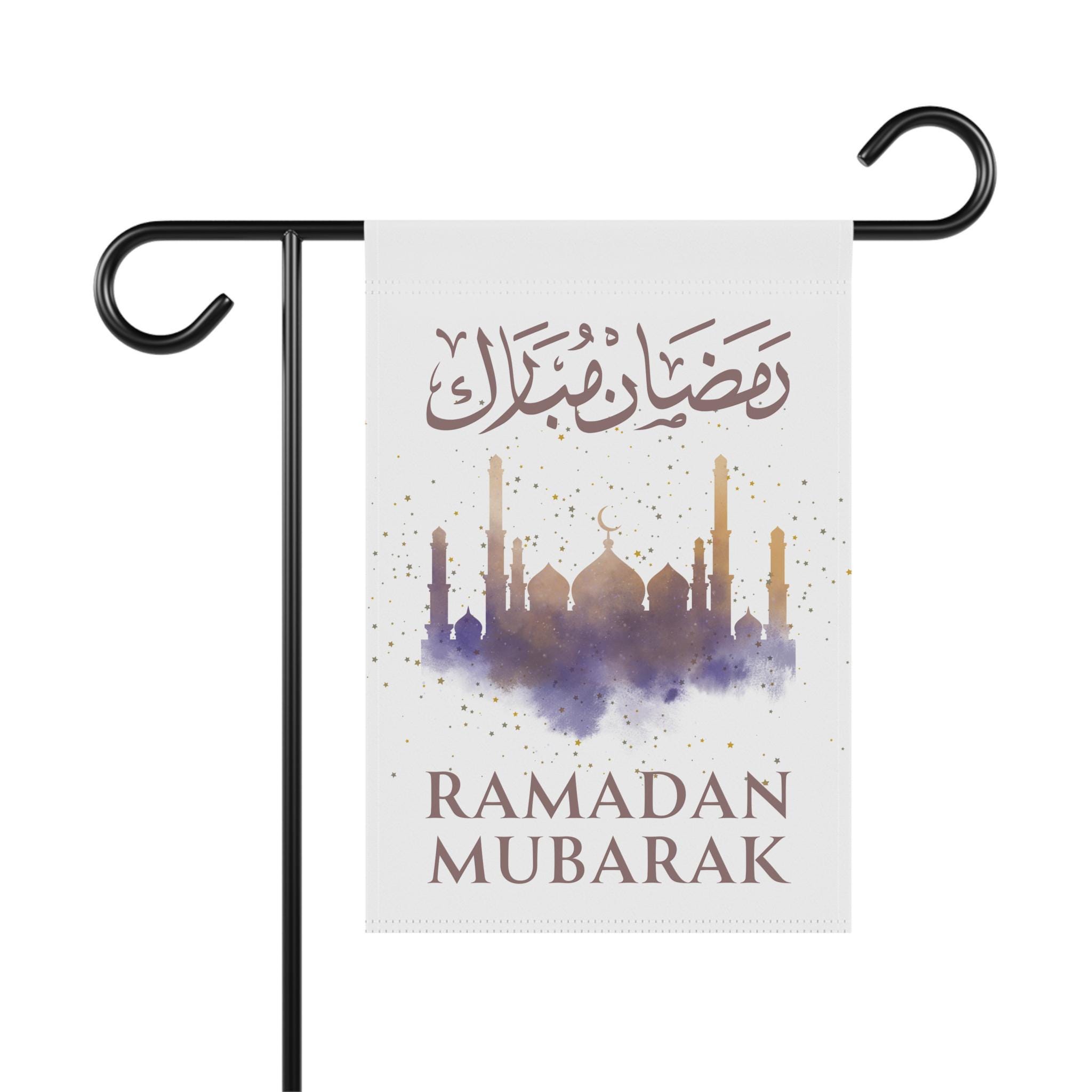 Ramadan Mubarak Garden Banner, Ramadan House Decor, Islamic Yard Sign ...