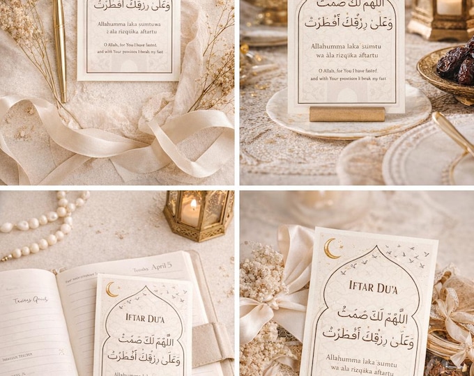 Iftar Dua Printable 4x6 Card | Ramadan Table Decor | Dua Before ...
