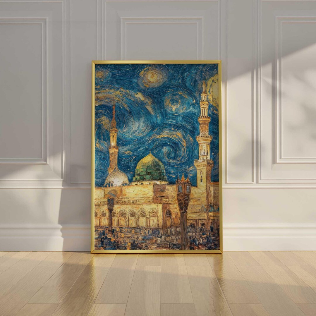 Islamic Art Starry Night Madinah Artwork - Al-masjid An-nabawi Print ...