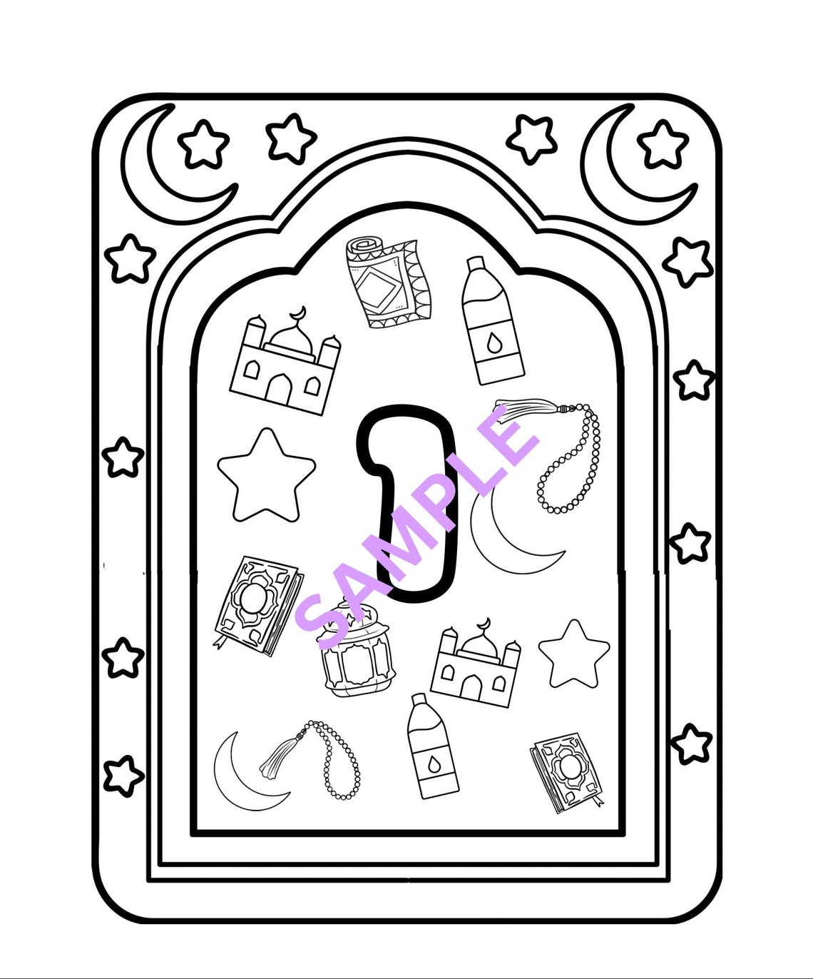 Kids Ramadan Activity Book: Muslim Coloring Book-digital Download - Etsy