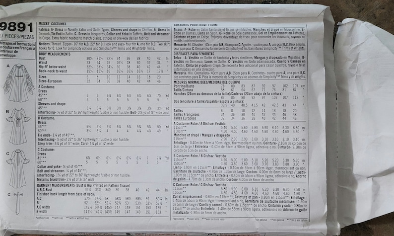 Simplicity Vintage Sewing Pattern 9891 for Women Lord of the - Etsy