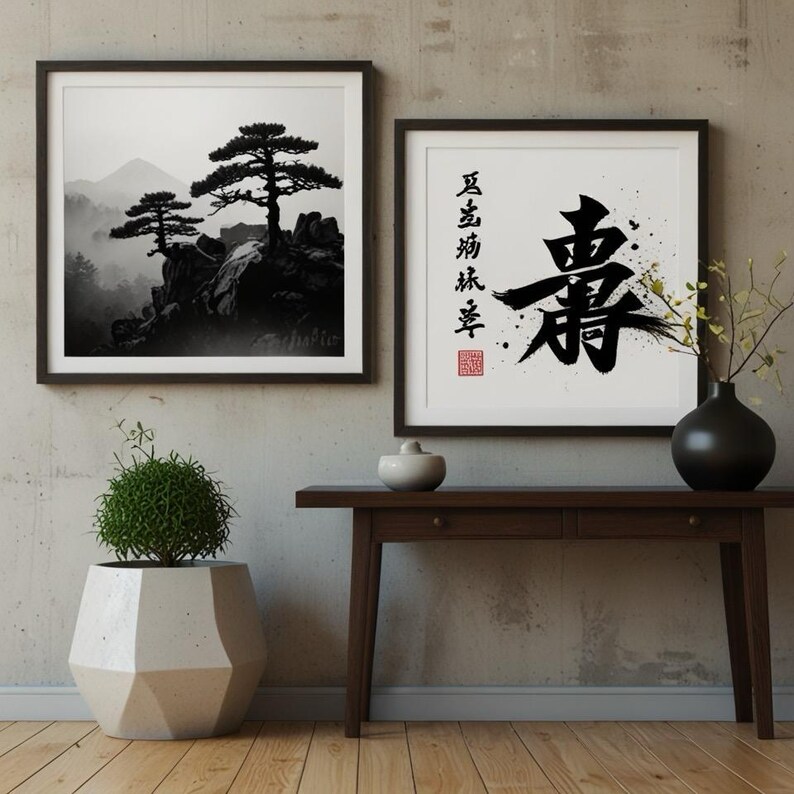 Japanese Kanji SVG Bundle | 12 Minimalist Calligraphy Designs | Samurai ...