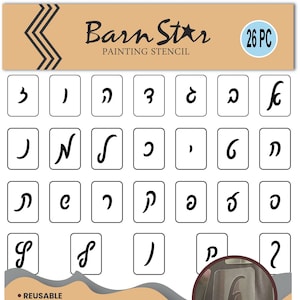 Hebrew Script Alphabet Letters Stencil Kit - Reusable - Paint Your Own ...
