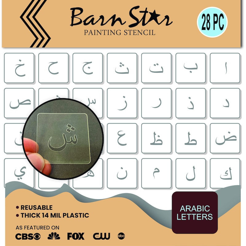 Bokep Hijab Indo Di Remus "payudaranya" - Etsy Canada