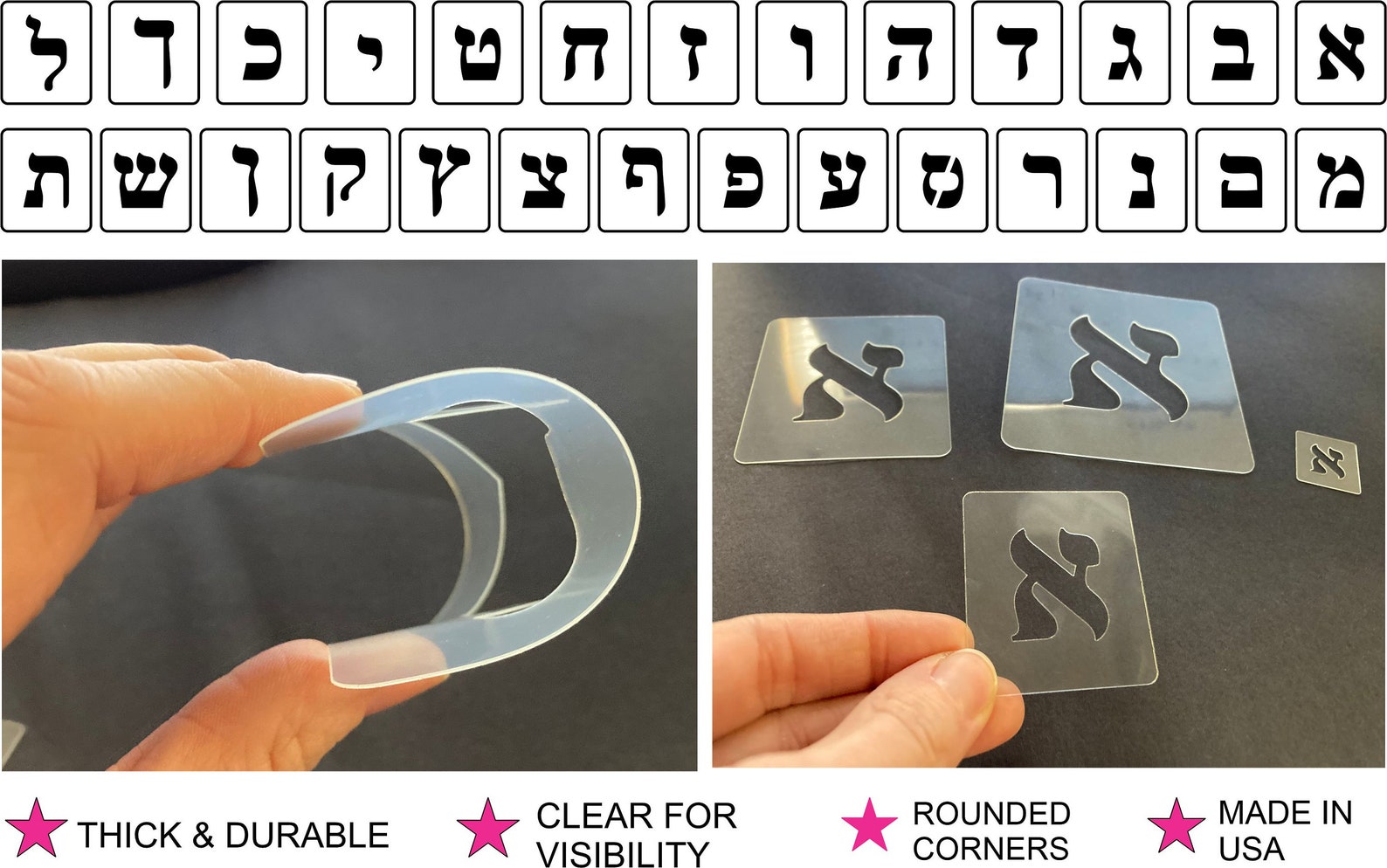 Hebrew Alphabet Letters Stencil Kit - Reusable - Choose Your Size ...