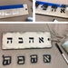 Hebrew Alphabet Letters Stencil Kit - Reusable - Choose Your Size ...