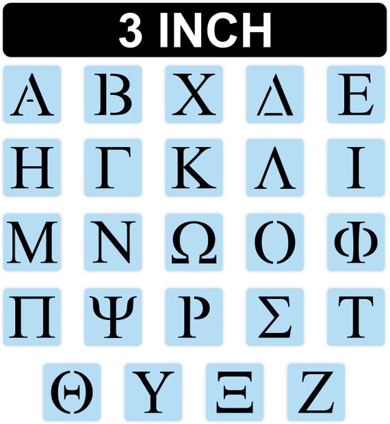 Greek Alphabet Letters Stencil Kit Reusable 3 Inch | Etsy