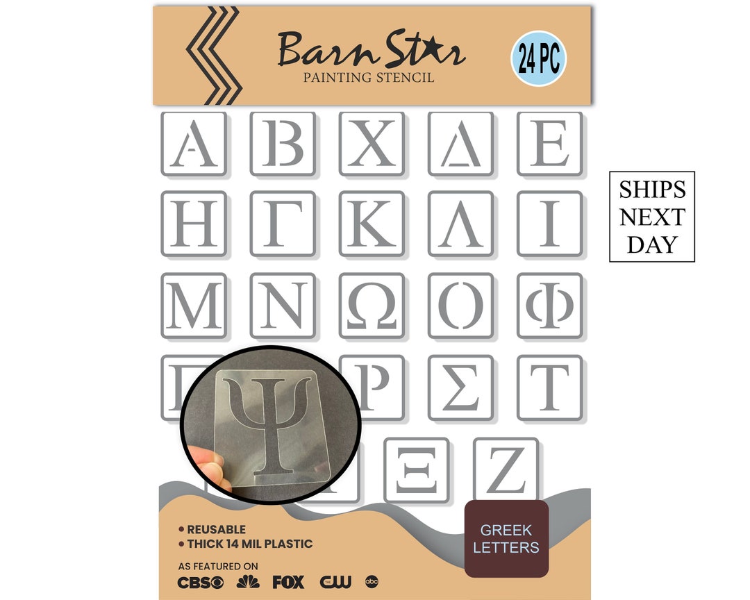 Greek Letters Stencil Kit, Reusable Template Set, Paint Your Own Wood ...