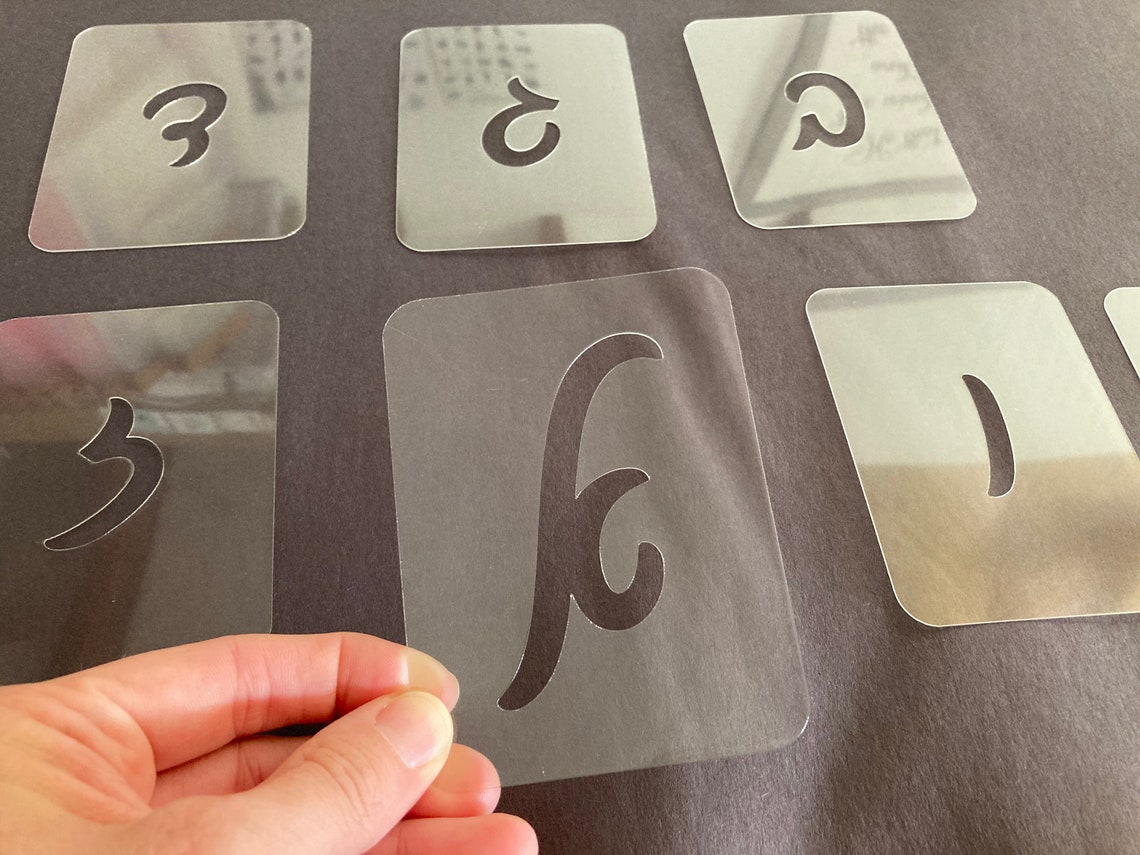 Hebrew Script Alphabet Letters Stencil Kit Reusable Paint - Etsy