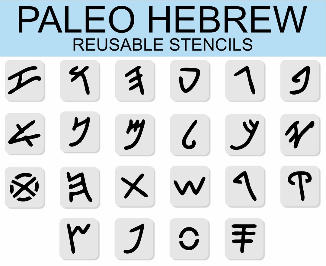 PALEO Hebrew Alphabet Letters Stencil Kit - Reusable - Paint Your Own ...