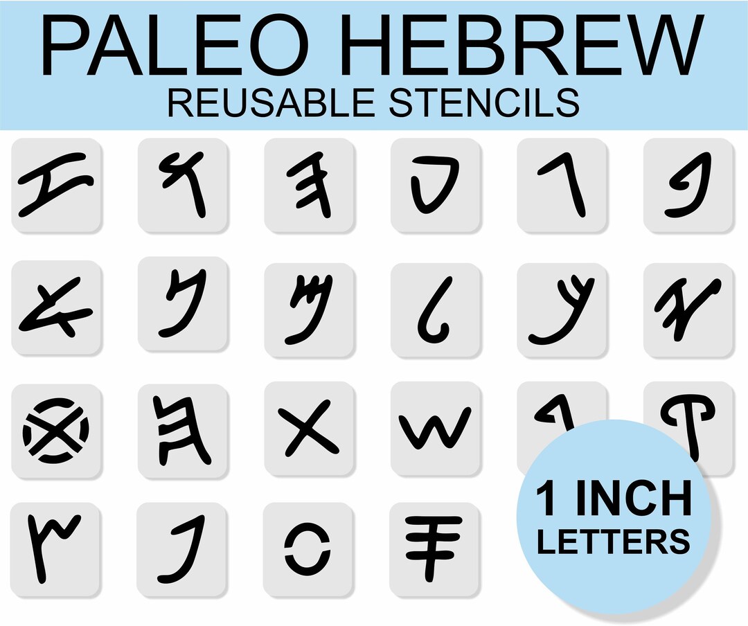 PALEO Hebrew Alphabet Letters Stencil Kit - Reusable - 1 Inch - Paint ...