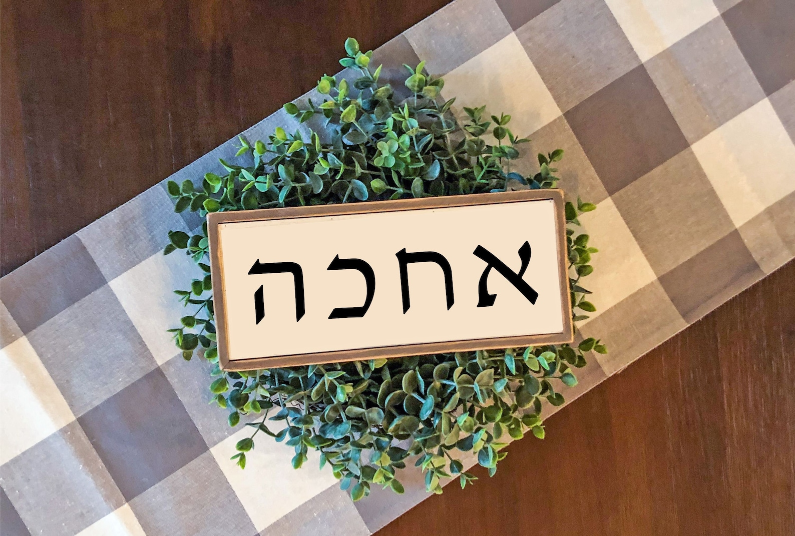 Hebrew Alphabet Letters Stencil Kit - Reusable - 1 Inch - Paint Your ...