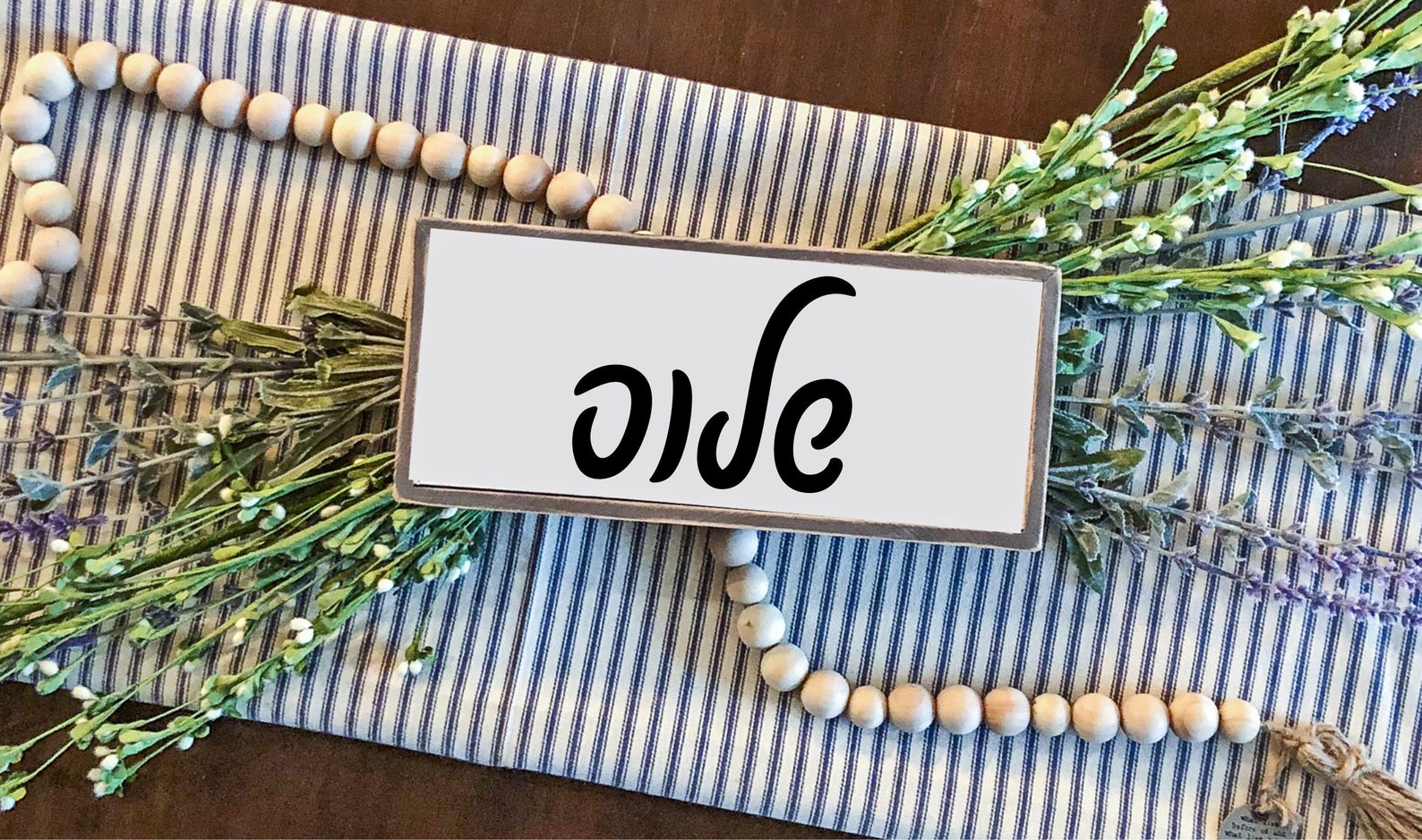 Hebrew Script Alphabet Letters Stencil Kit Reusable Paint - Etsy