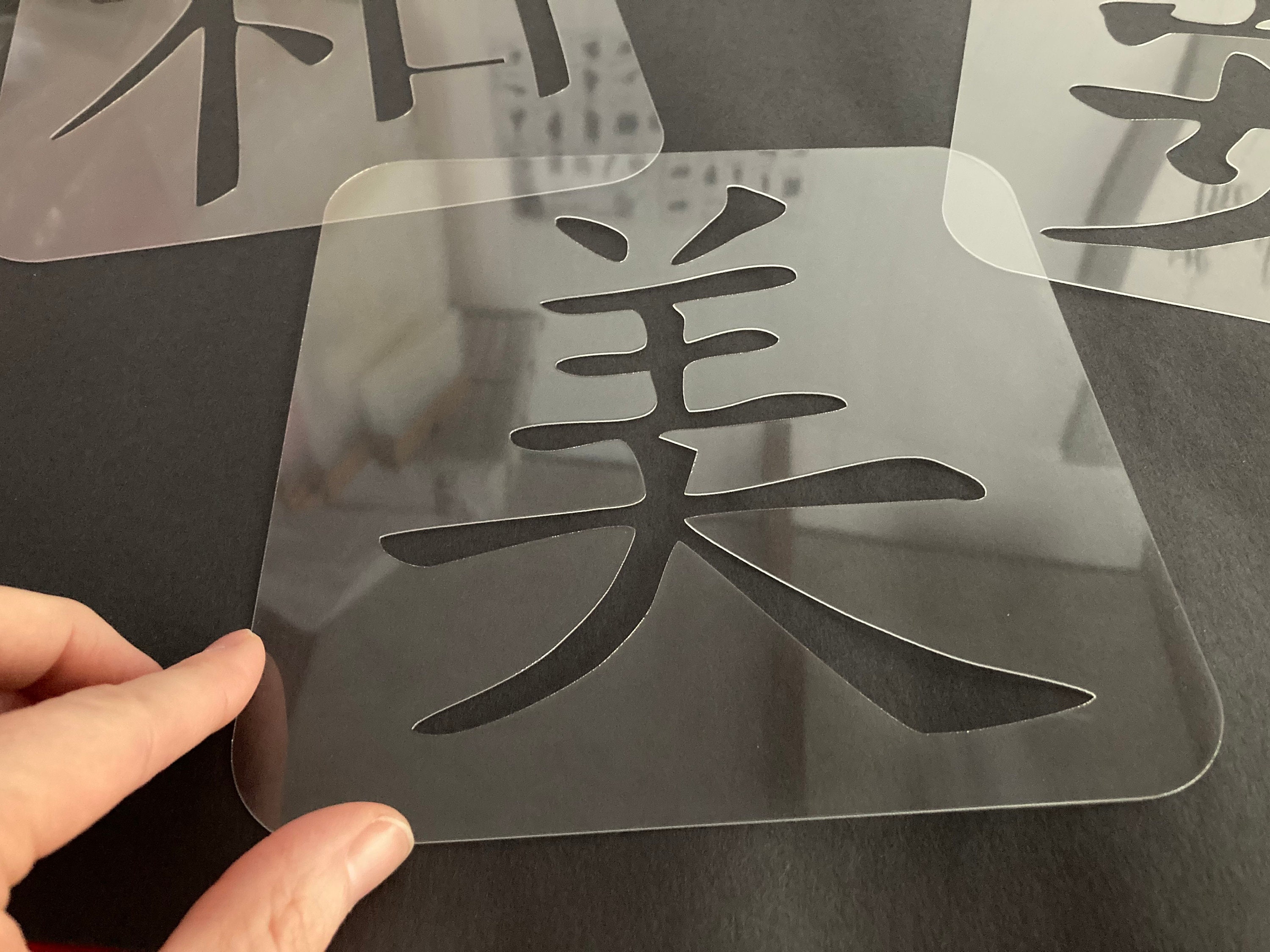 Chinese Symbol Stencil Kit ~ Kanji Art Designs ~ Paint Your Own Wood ...