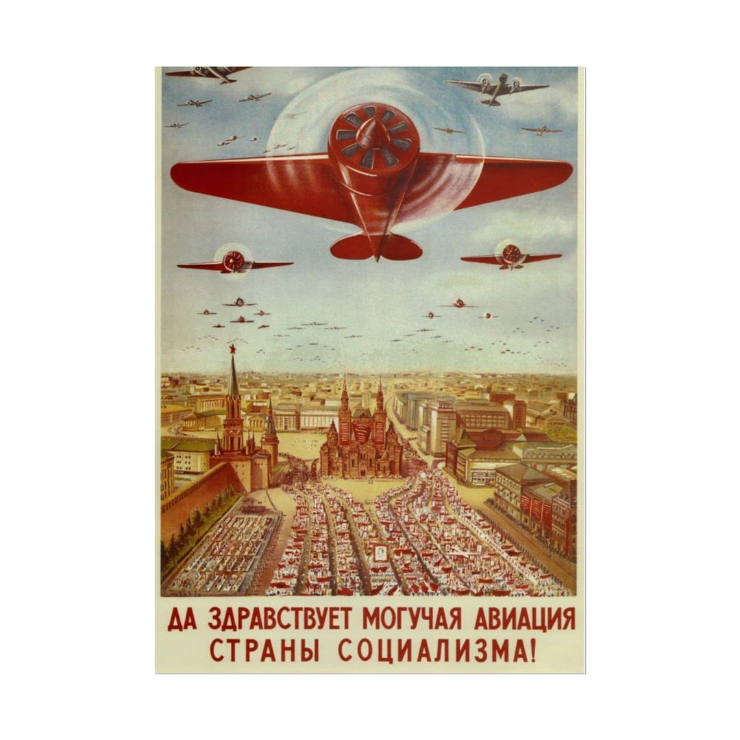 Vintage Russian Propaganda Poster, Cold War Military Art, Soviet Planes ...
