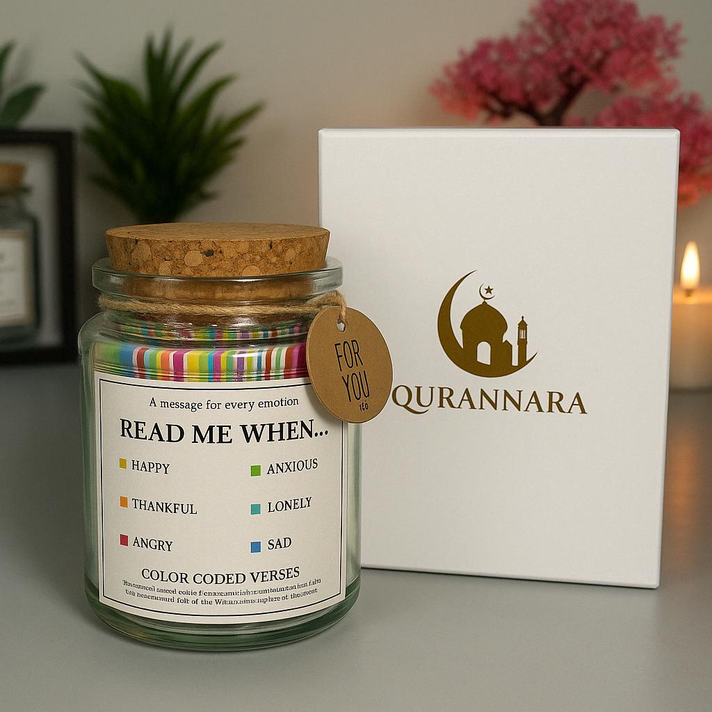 Quran Verse Jar – Islamic Gift | 90+ Color-coded Dua | Muslim Home ...