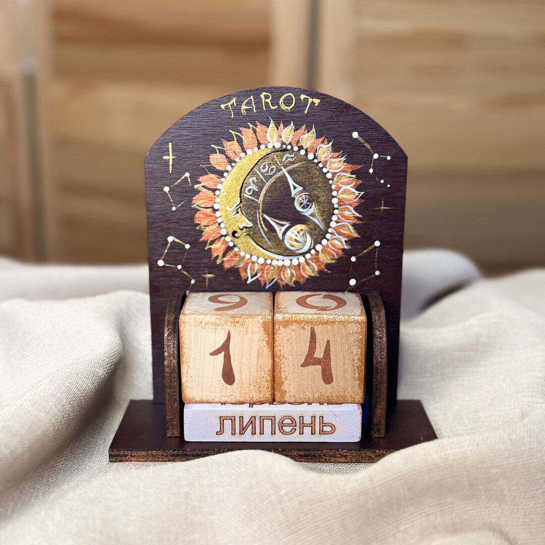 Spiritual Decor Tarot Perpetual Calendar Handmade Wooden Mystical ...