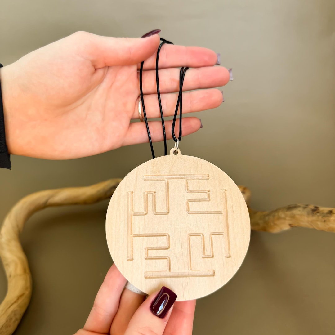 Slavic Amulet Handmade Wooden Ratiborets Amulet Slavic Warrior ...