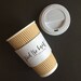 Personalized Printed White Coffee Sleeves, 12 Oz. Brown Cups & Black ...