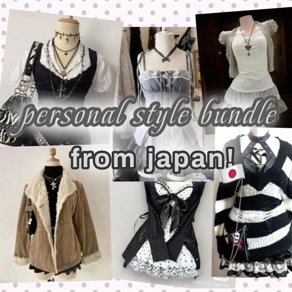 Shojo Girl Clothes - Etsy