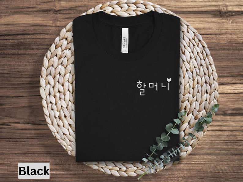 Korean Grandma Shirt, Halmoni Shirt, Korean Family Shirt, Umma Shirt - Etsy