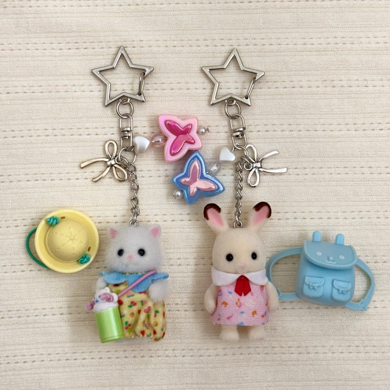Cute Keychains - Etsy