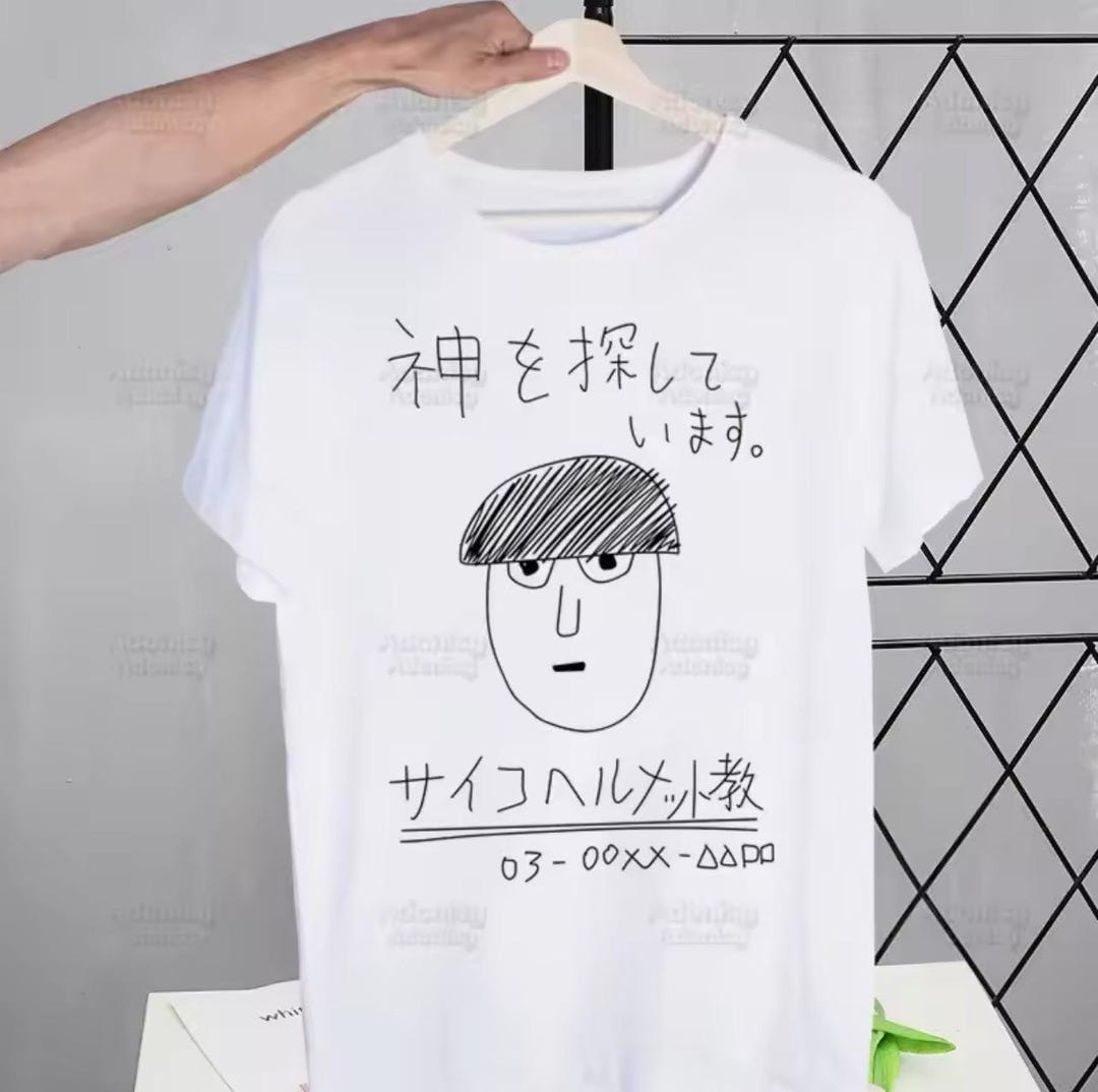 Mob Psycho 100 Oversized Shirt Mob Shirt Reigen Shirt Dimple Shirt ...
