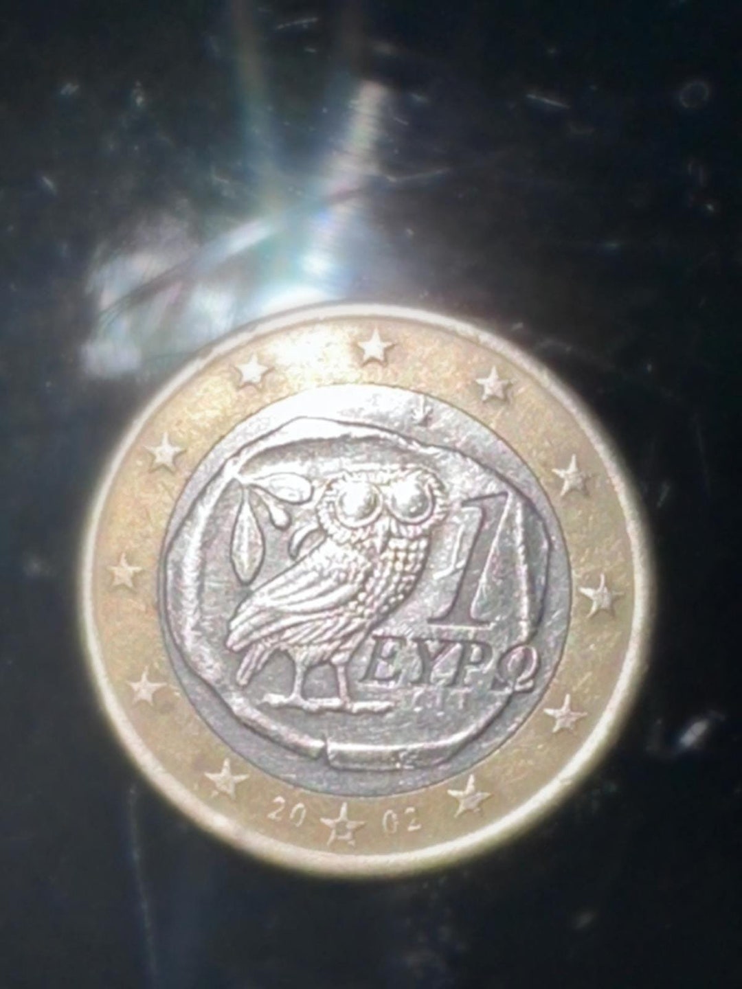 Rare 1 Euro Coin 2002 - Etsy