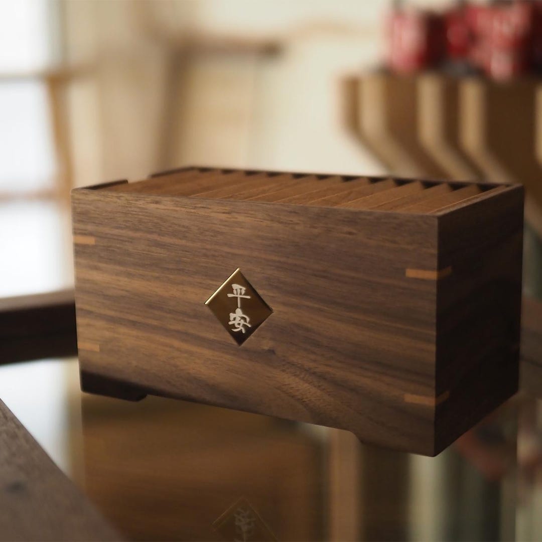 Burumu Japanese Coin Bank / Tip Box - Etsy