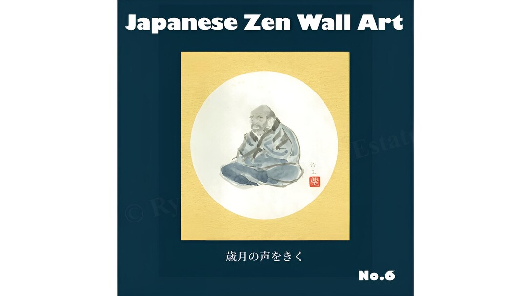Japanese Zen Wall Art "listening to the Voices of Time" | Ryusei ...