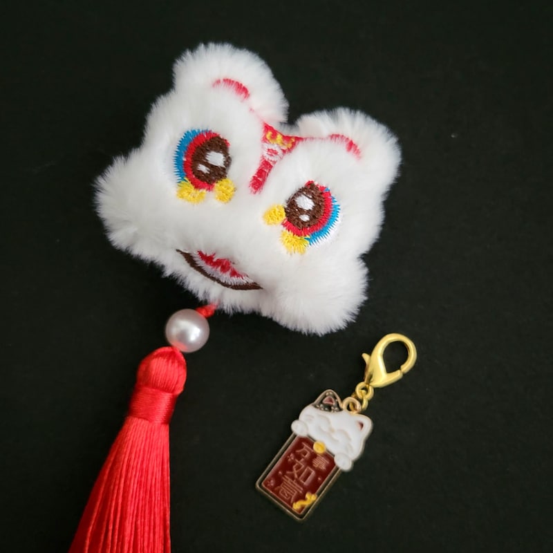 Chinese Furry - Etsy
