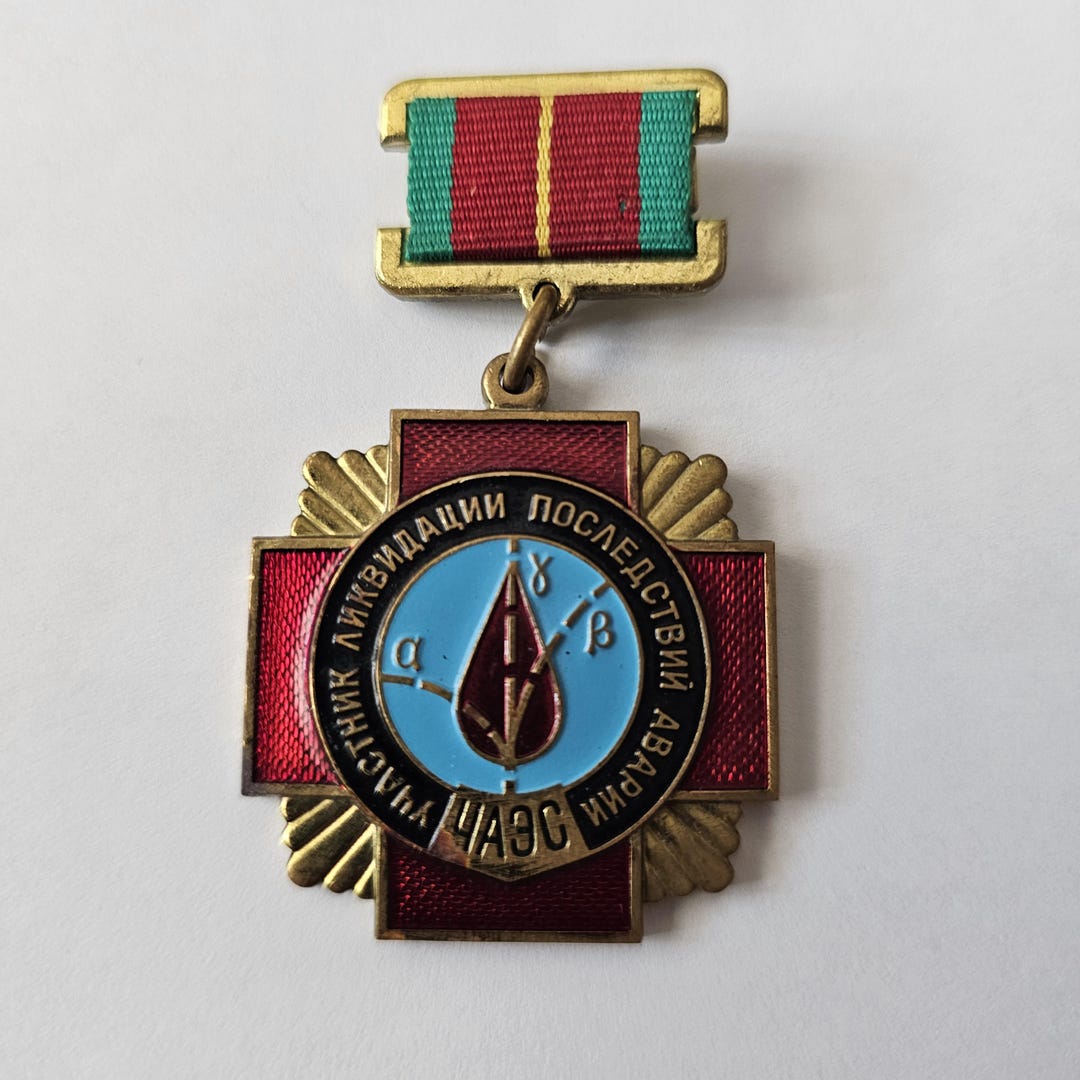 CHERNOBYL LIQUIDATOR MEDAL Soviet Badge Ukraine Nuclear Disaster Cross ...