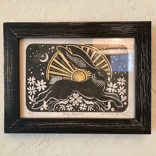 Proud Rabbit Block Print Printmaking Bunny Relief Print - Etsy